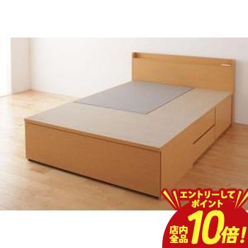 ▼セットを選ぶ▼ベッドフレームのみ (現在表示中)薄型スタンダードボンネルコイルマットレス付き薄型スタンダードポケットコイルマットレス付き薄型プレミアムボンネルコイルマットレス付き薄型プレミアムポケットコイルマットレス付き薄型抗菌国産ポケッ...