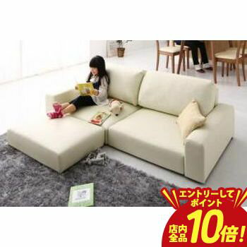 ▼タイプを選ぶ▼ワイド肘 ロータイプ (現在表示中)ワイド肘 ハイタイプスリム肘 ハイタイプ▼セットを選ぶ▼ソファ&オットマンセット (現在表示中)▼サイズを選ぶ▼2P2.5P (現在表示中)3Pスリム肘 ロータイプ 2Pスリム肘 ロータイ...