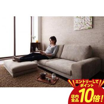 ▼セットを選ぶ▼ソファ単品ソファ&オットマンセット (現在表示中)▼サイズを選ぶ▼1.5P2P2.5P3P (現在表示中)