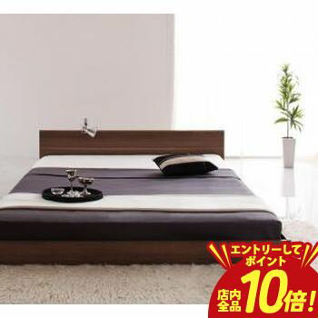 ▼セットを選ぶ▼ベッドフレームのみスタンダードボンネルコイルマットレス付きスタンダードポケットコイルマットレス付き (現在表示中)プレミアムボンネルコイルマットレス付きプレミアムポケットコイルマットレス付き国産カバーポケットコイルマットレス...