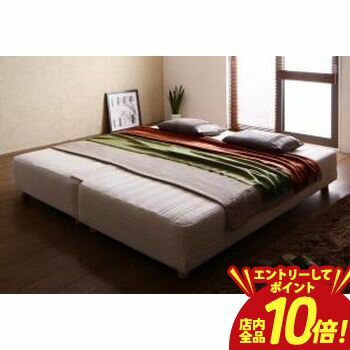 ▼タイプを選ぶ▼マットレスベッド (現在表示中)マットレスベッド▼サイズを選ぶ▼ワイドK280 脚7cmワイドK280 脚15cmワイドK280 脚22cmワイドK280 脚30cmクイーン 脚7cmキング 脚7cmワイドK200 脚7cm...