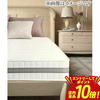 ▼サイズを選ぶ▼セミシングルシングルセミダブル (現在表示中)ダブルクイーンキング