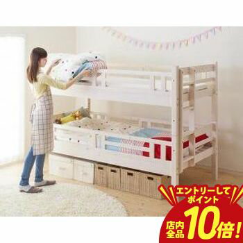 ▼セットを選ぶ▼ベッドフレームのみ (現在表示中)▼サイズを選ぶ▼シングル (現在表示中)シングル・ダブルダブル