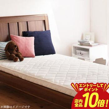 ▼サイズを選ぶ▼セミシングル ショート丈シングル ショート丈 (現在表示中)セミシングル レギュラー丈シングル レギュラー丈