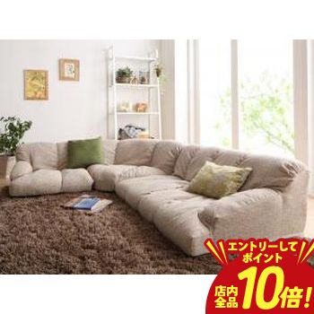 ▼タイプを選ぶ▼右コーナータイプ左コーナータイプ (現在表示中)▼セットを選ぶ▼ロータイプ (現在表示中)ハイタイプ▼サイズを選ぶ▼1P+2P+コーナー (現在表示中)