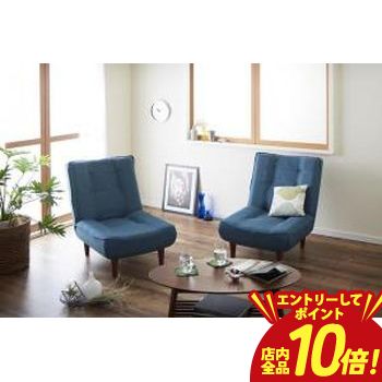 ▼セットを選ぶ▼ソファ2点セット (現在表示中)ソファ2点セット