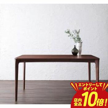▼タイプを選ぶ▼ダイニングテーブル (現在表示中)▼サイズを選ぶ▼W150 (現在表示中)▼組立設置サービスを選ぶ▼お客様組立 (現在表示中)組立設置サービス付
