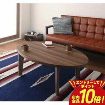 ▼サイズを選ぶ▼円形(直径80cm)楕円形(75×105cm) (現在表示中)