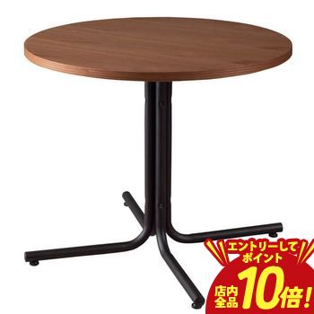 ▼カフェテーブル（単品）【十字脚】 ※領収書は発送完了メール内の専用URLからダウンロードをお願い致します。 ◆シンプルなデザイン シンプルなデザインのカフェテーブル 間取りに合わせて選べる形3タイプに、テイストに合わせて選べる2カラーを用...
