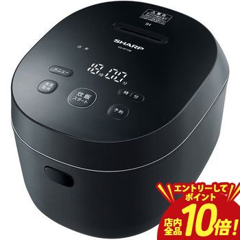 ▼【シャープ】炊飯器 KS-HF10B ※領収書は発送完了メール内の専用URLからダウンロードをお願い致します。 ■使いやすく、スタイリッシュな蓋操作部＆LED表示部 使用時のみ浮かび上がるLED表示と押しやすいぷっくり ボタンを採用。使 ...