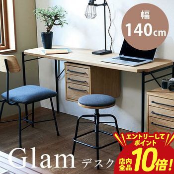 ▼デスク 140サイズ サイズ W1400×D450×H700mm 素材 天板:MDF（25mm厚）オーク突板 エッジ:天然木（オーク）ポリウレタン塗装 フレーム:スチール（φ22.2mm）粉体塗装 重量 15kg梱包重量:17kg 備考 ...