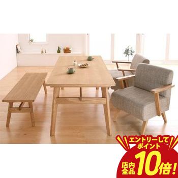 ▼ダイニング4点セットAタイプ【テーブル+ベンチ+チェア2脚】 テーブル 【サイズ】幅160×奥行80×高さ65cm 【材質】天板‐アッシュ突板 脚部‐天然木（アッシュ） 仕上げ‐ウレタン塗装　 【商品重量・梱包重量】約33kg・約34kg...