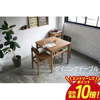 ▼ダイニングテーブル Dining Table 750 RAT-3327/ サイズ 商品サイズ：W750 D750 H720 (mm) 梱包サイズ：W810 D810 H205 (mm) 素材 天板：天然木化粧繊維板(オーク材) 脚・棚板：...