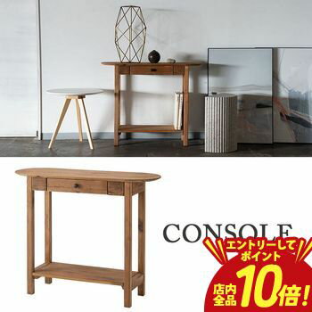 サイズ W95×D35×H76 材質 天然木(パイン古材) 水性塗装 静的耐荷重 20kg 注意事項 ※天然木の特性により個体差があります。※材料に古材を使用しておりますので木部の虫食い穴や傷、亀裂などは本製品の特性としてご理解ください。 ...