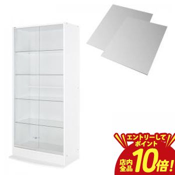 ▼タイプを選ぶ▼本体 両開きタイプ本体 引き戸タイプ (現在表示中)▼サイズを選ぶ▼奥行29奥行39背面ミラー2枚セット 奥行29背面ミラー2枚セット 奥行39 (現在表示中)