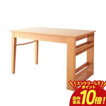 ▼タイプを選ぶ▼ダイニングテーブル (現在表示中)▼サイズを選ぶ▼W120-180 (現在表示中)▼組立設置サービスを選ぶ▼お客様組立組立設置サービス付 (現在表示中)
