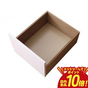 ▼タイプを選ぶ▼専用別売品 (現在表示中)▼サイズを選ぶ▼引出し2杯 (現在表示中)引出し4杯