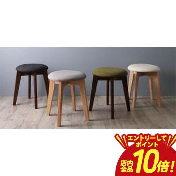 ▼タイプを選ぶ▼スツール (現在表示中)▼サイズを選ぶ▼1P (現在表示中)▼カラーを選ぶ▼ナチュラルブラウン (現在表示中)▼組立設置サービスを選ぶ▼お客様組立 (現在表示中)組立設置サービス付