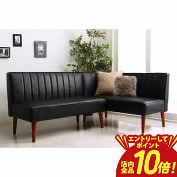 ▼セットを選ぶ▼(2Pソファ1脚+アームソファ1脚)2点セット (現在表示中)(2Pソファ1脚+アームソファ1脚+ベンチ1脚)3点セット(2Pソファ1脚+アームソファ1脚+1Pソファ1脚)3点セット(2Pソファ1脚+アームソファ1脚+1Pソ...