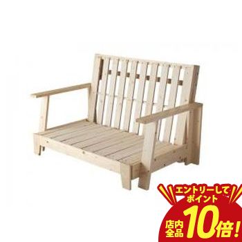 ▼セットを選ぶ▼フレームのみ (現在表示中)▼サイズを選ぶ▼ソファベッド 140cm (現在表示中)