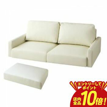 ▼タイプを選ぶ▼ワイド肘 ロータイプ (現在表示中)▼セットを選ぶ▼ソファ&オットマンセット (現在表示中)▼サイズを選ぶ▼2P2.5P3Pスリム肘 ロータイプ 2Pスリム肘 ロータイプ 2.5P (現在表示中)スリム肘 ロータイプ 3P