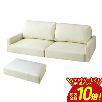 ▼タイプを選ぶ▼ワイド肘 ロータイプ (現在表示中)▼セットを選ぶ▼ソファ&オットマンセット (現在表示中)▼サイズを選ぶ▼2P2.5P3Pスリム肘 ロータイプ 2Pスリム肘 ロータイプ 2.5Pスリム肘 ロータイプ 3P (現在表示中)