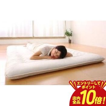 ▼タイプを選ぶ▼専用別売品(敷布団) (現在表示中)▼サイズを選ぶ▼シングル (現在表示中)セミダブルダブル