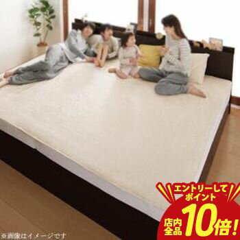 ▼サイズを選ぶ▼敷きパッド ワイドK200敷きパッド ワイドK240敷きパッド シングル (現在表示中)敷きパッド ダブル枕カバー 1枚