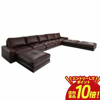 ▼タイプを選ぶ▼ダブルコーナータイプ (現在表示中)▼セットを選ぶ▼ソファ&オットマンセット (現在表示中)▼サイズを選ぶ▼ソファ&オットマン 幅270cmソファ&オットマン 幅330cm (現在表示中)