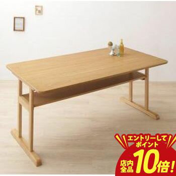 ▼タイプを選ぶ▼ダイニングテーブル (現在表示中)▼サイズを選ぶ▼W120W150 (現在表示中)▼組立設置サービスを選ぶ▼お客様組立組立設置サービス付 (現在表示中)