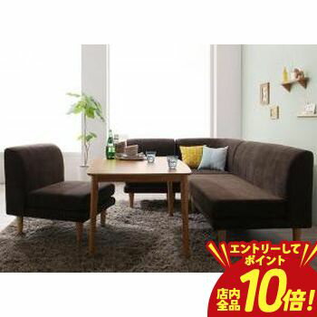 ▼セットを選ぶ▼(テーブル+2Pソファ1脚+1Pソファ1脚+コーナーソファ1脚)4点セット(テーブル+2Pソファ1脚+1Pソファ2脚+コーナーソファ1脚)5点セット (現在表示中)(テーブル+2Pソファ1脚+1Pソファ1脚+コーナーソファ1...