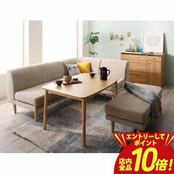▼セットを選ぶ▼(テーブル+2Pソファ1脚+1Pソファ1脚+コーナーソファ1脚)4点セット(テーブル+2Pソファ1脚+1Pソファ2脚+コーナーソファ1脚)5点セット(テーブル+2Pソファ1脚+1Pソファ1脚+コーナーソファ1脚+ベンチ1脚)...