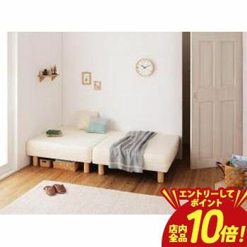 ▼セットを選ぶ▼マットレスベッド (現在表示中)マットレスベッド お買い得ベッドパッド・シーツセット付き▼サイズを選ぶ▼セミシングル ショート丈 脚7cmシングル ショート丈 脚7cmセミシングル ショート丈 脚15cmシングル ショート丈...