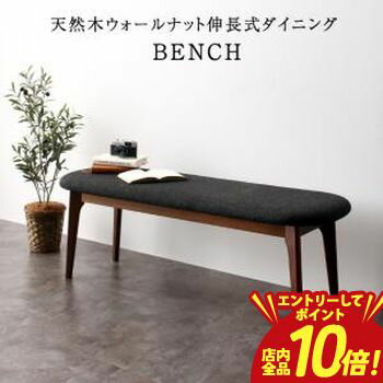 ▼タイプを選ぶ▼ベンチ (現在表示中)▼サイズを選ぶ▼2P (現在表示中)▼組立設置サービスを選ぶ▼お客様組立組立設置サービス付 (現在表示中)