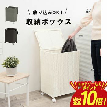 【サイズ】(約)幅43×奥行29×高さ58cm【重量】5kg【材質】主材:スチール、張地:ポリエチレン【生産国】ベトナム製※各サイズ・重量は概算です。※写真の色調はモニターの機種や設定により実際の商品と異なる場合があります。※画像はイメージ...