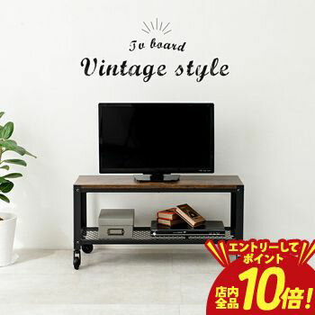 【サイズ】(約)幅80×奥行30×高さ39.5cm【重量】8kg【材質】フレーム:スチール、天板:メラミン化粧繊維板【生産国】中国製※各サイズ・重量は概算です。※写真の色調はモニターの機種や設定により実際の商品と異なる場合があります。※画像...