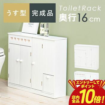 【サイズ】(約)幅60×奥行16×高さ52cm【重量】8.8kg【材質】主材:MDF【生産国】中国製※各サイズ・重量は概算です。※写真の色調はモニターの機種や設定により実際の商品と異なる場合があります。※画像はイメージです。現物と多少異なる...