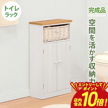 【サイズ】(約)幅34×奥行16×高さ62cm【重量】3kg【材質】主材:桐、柳【生産国】中国製※各サイズ・重量は概算です。※写真の色調はモニターの機種や設定により実際の商品と異なる場合があります。※画像はイメージです。現物と多少異なる場合...