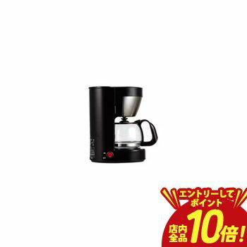 ※領収書は発送完了メール内の専用URLからダウンロードをお願い致します。 通販 おしゃれ オシャレ お洒落 安い 激安 特価 高級感 シンプル デザイナーズ かわいい ランキング 人気 北欧 ナチュラル アンティーク モダン おすすめ プレ...