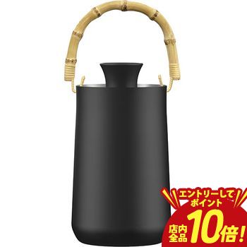 ※領収書は発送完了メール内の専用URLからダウンロードをお願い致します。 通販 おしゃれ オシャレ お洒落 安い 激安 特価 高級感 シンプル デザイナーズ かわいい ランキング 人気 北欧 ナチュラル アンティーク モダン おすすめ プレ...