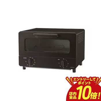 ※領収書は発送完了メール内の専用URLからダウンロードをお願い致します。 通販 おしゃれ オシャレ お洒落 安い 激安 特価 高級感 シンプル デザイナーズ かわいい ランキング 人気 北欧 ナチュラル アンティーク モダン おすすめ プレ...