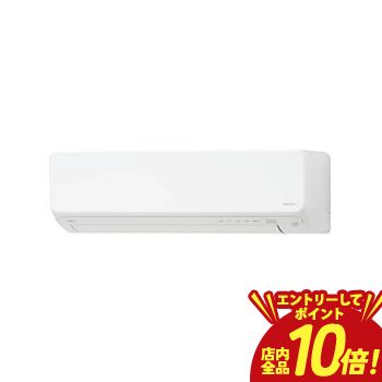 ※領収書は発送完了メール内の専用URLからダウンロードをお願い致します。 通販 おしゃれ オシャレ お洒落 安い 激安 特価 高級感 シンプル デザイナーズ かわいい ランキング 人気 北欧 ナチュラル アンティーク モダン おすすめ プレ...