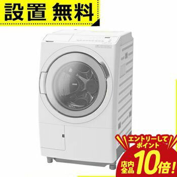 ※領収書は発送完了メール内の専用URLからダウンロードをお願い致します。 ▼日立 ドラム式洗濯機 BD-SV120ML サイズ 幅 638mm 奥行き 716mm 高さ 1065mm 重量 81kg 仕様 洗濯機タイプ ドラム式 設置可能防...