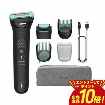 ※領収書は発送完了メール内の専用URLからダウンロードをお願い致します。 通販 おしゃれ オシャレ お洒落 安い 激安 特価 高級感 シンプル デザイナーズ かわいい ランキング 人気 北欧 ナチュラル アンティーク モダン おすすめ プレ...