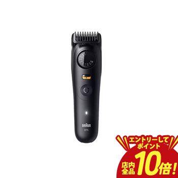 ※領収書は発送完了メール内の専用URLからダウンロードをお願い致します。 通販 おしゃれ オシャレ お洒落 安い 激安 特価 高級感 シンプル デザイナーズ かわいい ランキング 人気 北欧 ナチュラル アンティーク モダン おすすめ プレ...