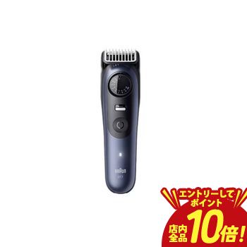 ※領収書は発送完了メール内の専用URLからダウンロードをお願い致します。 通販 おしゃれ オシャレ お洒落 安い 激安 特価 高級感 シンプル デザイナーズ かわいい ランキング 人気 北欧 ナチュラル アンティーク モダン おすすめ プレ...