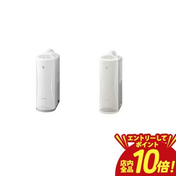 ※領収書は発送完了メール内の専用URLからダウンロードをお願い致します。 通販 おしゃれ オシャレ お洒落 安い 激安 特価 高級感 シンプル デザイナーズ かわいい ランキング 人気 北欧 ナチュラル アンティーク モダン おすすめ プレ...