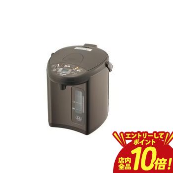 ※領収書は発送完了メール内の専用URLからダウンロードをお願い致します。 通販 おしゃれ オシャレ お洒落 安い 激安 特価 高級感 シンプル デザイナーズ かわいい ランキング 人気 北欧 ナチュラル アンティーク モダン おすすめ プレ...