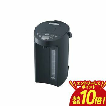 ※領収書は発送完了メール内の専用URLからダウンロードをお願い致します。 通販 おしゃれ オシャレ お洒落 安い 激安 特価 高級感 シンプル デザイナーズ かわいい ランキング 人気 北欧 ナチュラル アンティーク モダン おすすめ プレ...