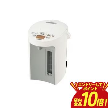 ※領収書は発送完了メール内の専用URLからダウンロードをお願い致します。 通販 おしゃれ オシャレ お洒落 安い 激安 特価 高級感 シンプル デザイナーズ かわいい ランキング 人気 北欧 ナチュラル アンティーク モダン おすすめ プレ...